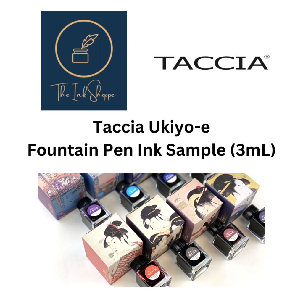 Taccia Ukiyo-e Fountain Pen Ink Sample (3mL) | Shopee Philippines