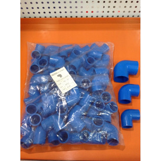 pvc blue elbow 1/2" 3/4" 1" plain 50pcs 100pcs | Shopee Philippines
