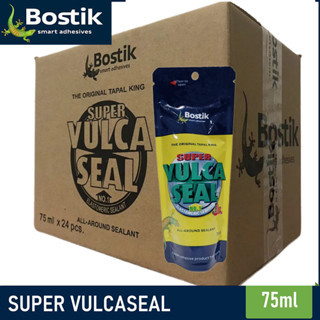 vulcaseal - Best Prices and Online Promos - Feb 2024 | Shopee Philippines