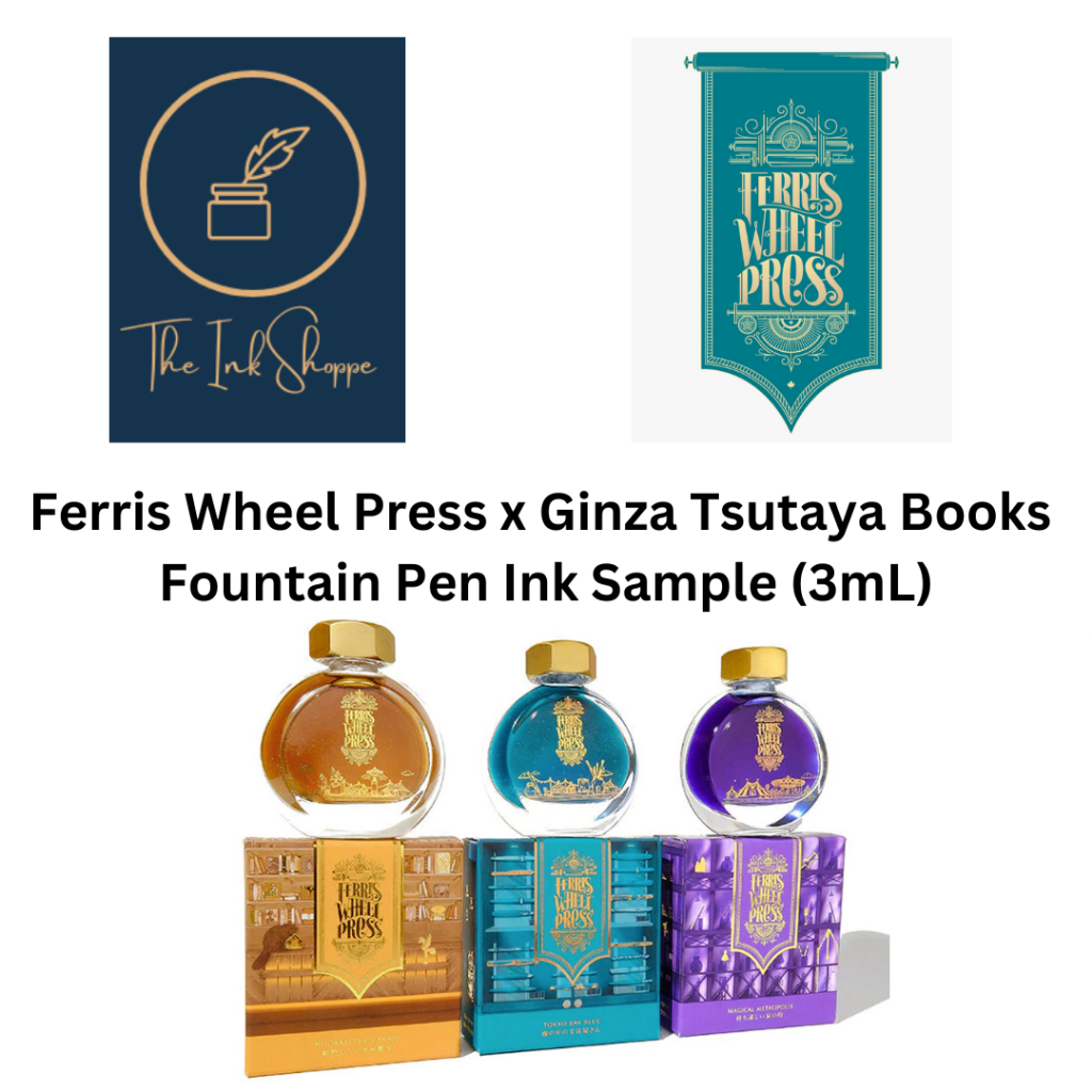 Ferris Wheel Press Curious Collaborations Ginza Tsutaya Books Fountain ...