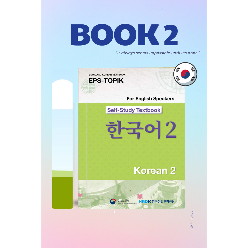 Best Reviewer Book 2 Eps-Topik (2023-2024 Version) - ALL PAGES ARE ...