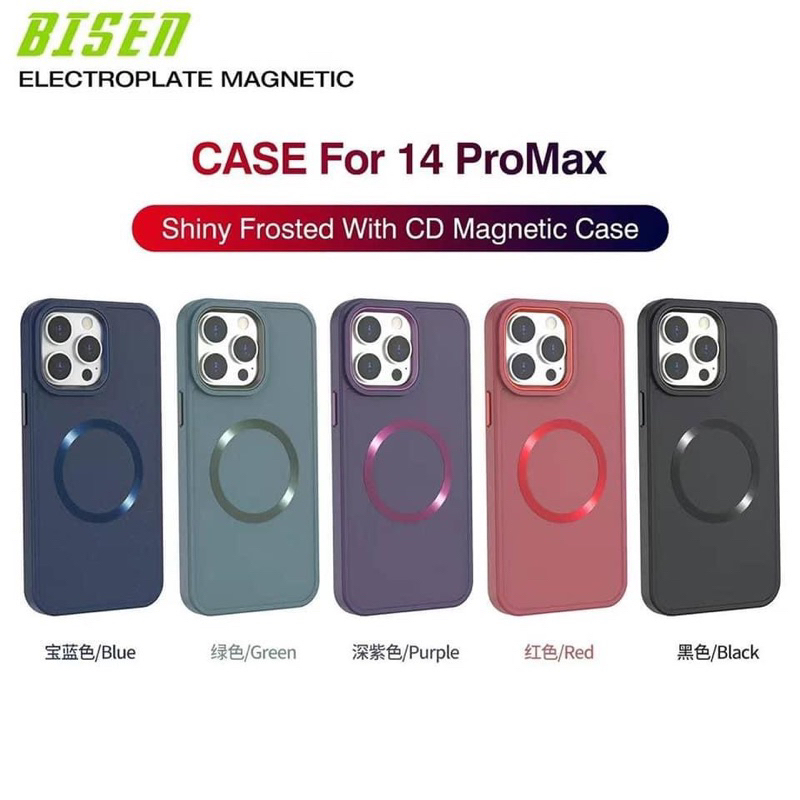 Bisen Electroplated magnetic case for IPHONE 11,12 & 13 Series | Shopee ...