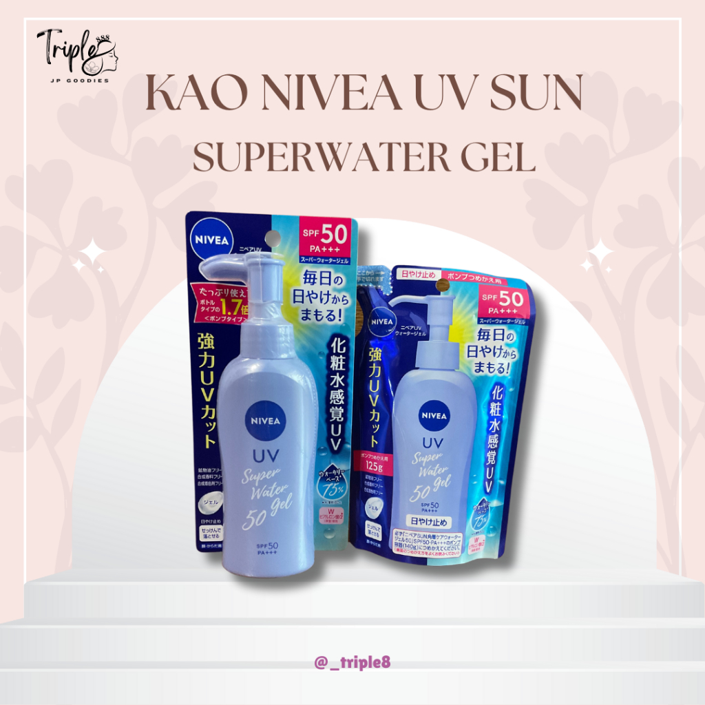 Nivea UV Super Water Gel SPF 50/PA+++ | Shopee Philippines