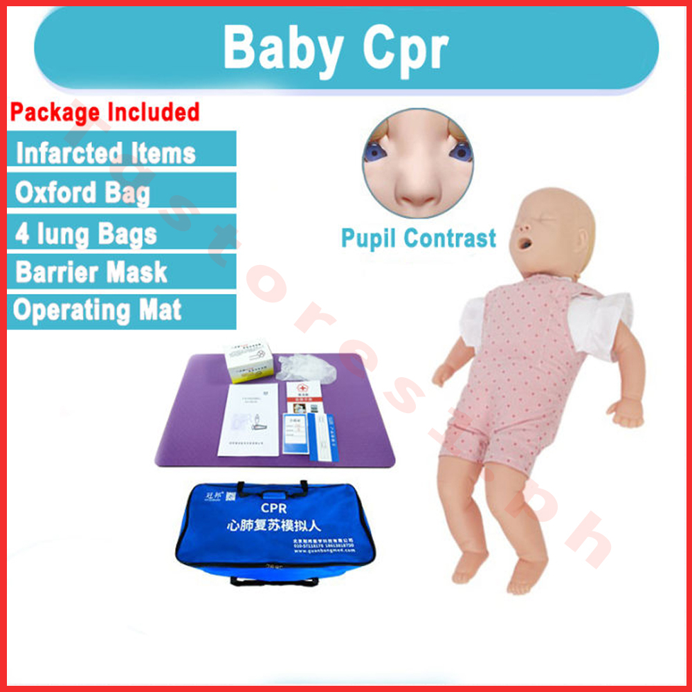 TQ Baby CPR Advanced Infant Heimlich Manauver CPR First Aid Practice ...