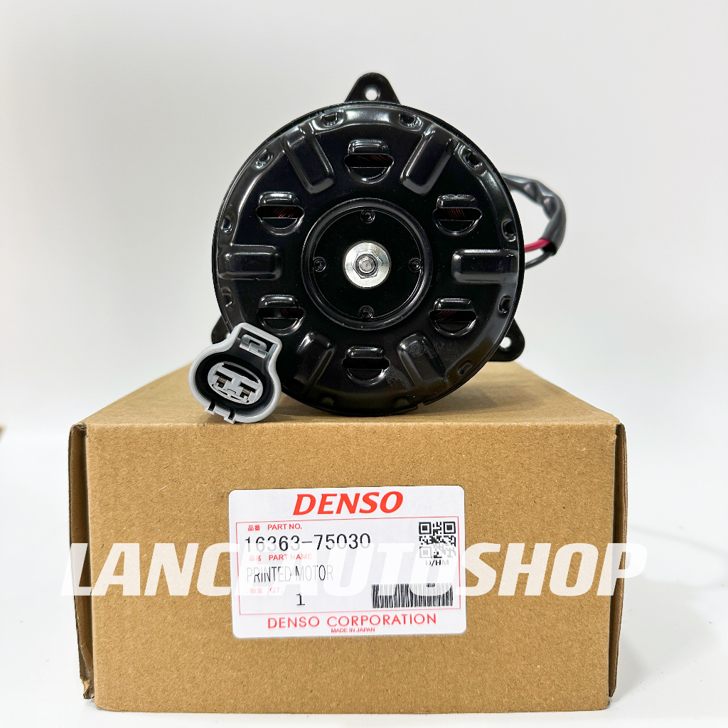 Toyota Hiace D4D Commuter Fan Motor Radiator / Toyota Hiace D4D ...