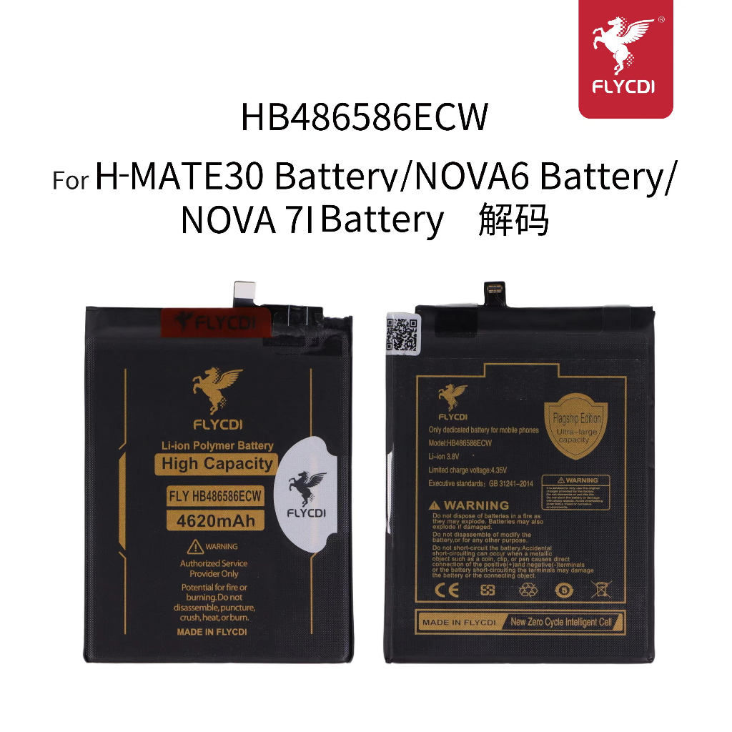 Original FLYCDL HB486586ECW Mate 30/Nova 6/Nova 7i Battery Battery 100% ...