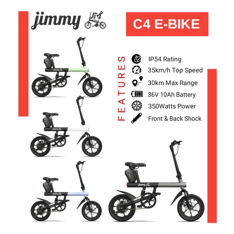 jimmy C4 14 inch 35km/h Top Speed 10Ah Lithium Battery e-bike Electric ...