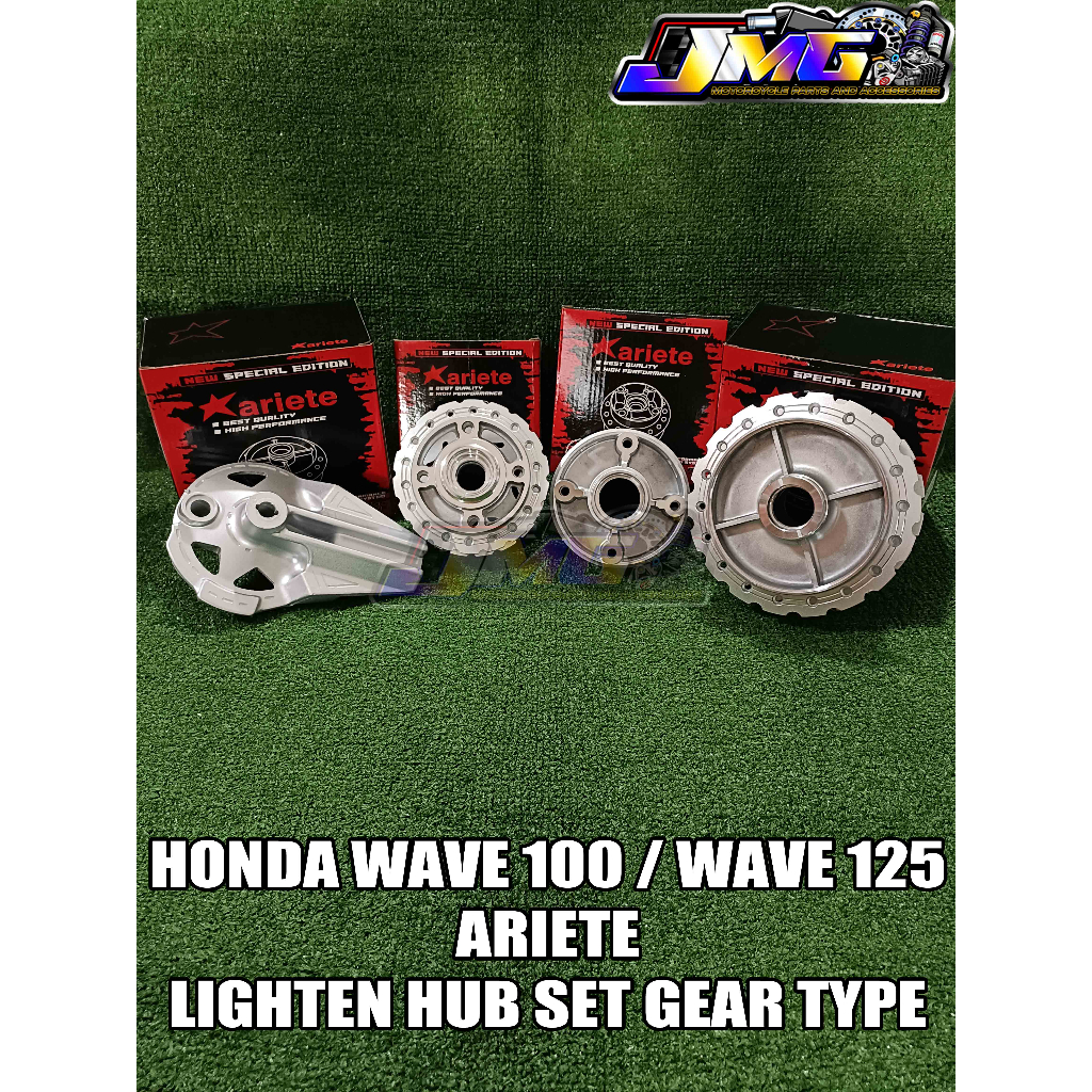 ARIETE HONDA WAVE 100 / WAVE 125 LIGHTEN HUB SET SILVER GEAR TYPE ...