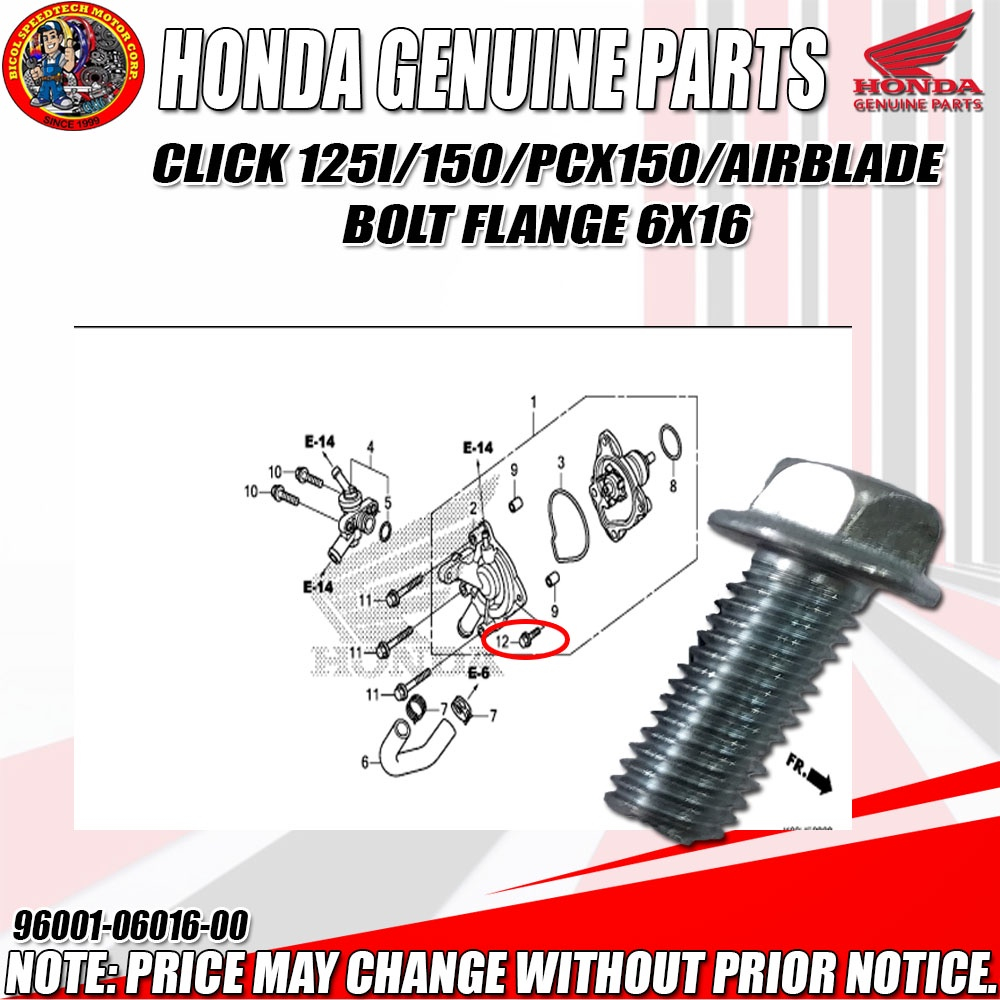 CLICK125I/150I/PCX150/AIRBLADE/CB 125 FLANGE BOLT 6X16 (HPI) (Genuine ...