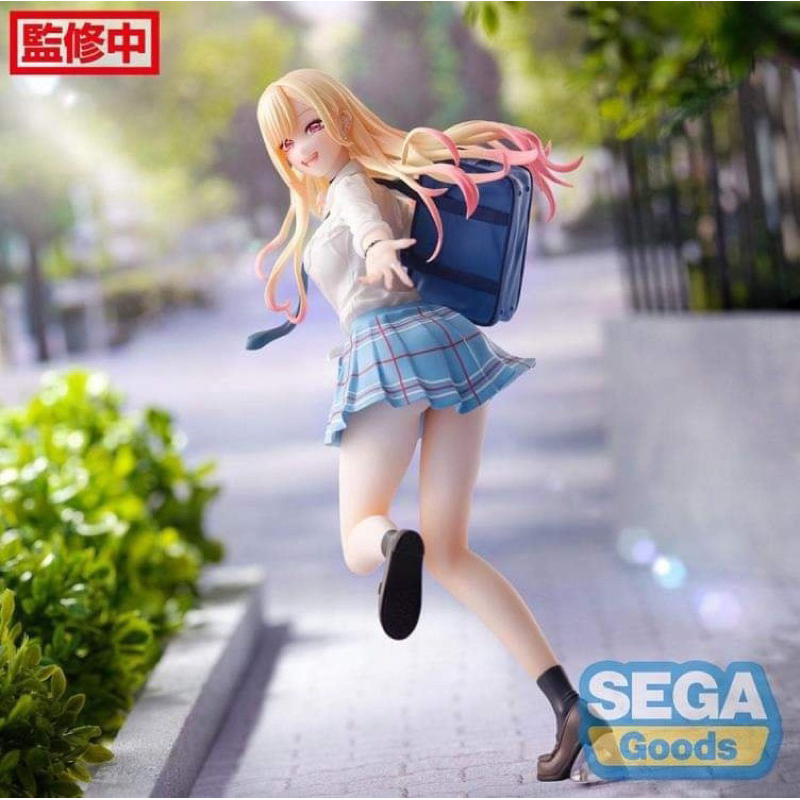 Marin Katigawa Luminasta Figure | Shopee Philippines