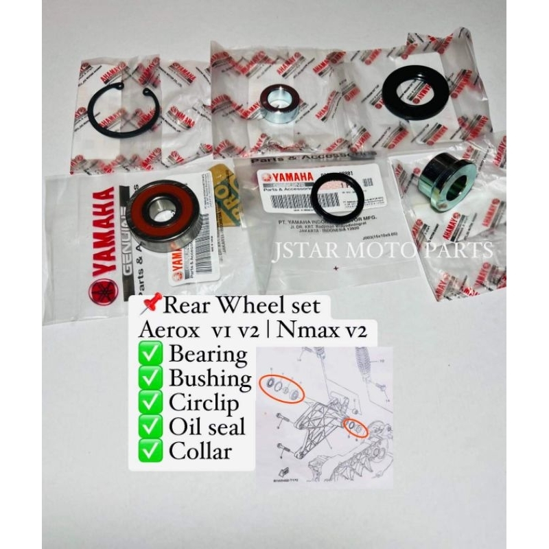BEARING FOR SWING ARM AEROX V1 V2 NMAX V1 V2 SET YAMAHA GENUINE (ORIG) | Shopee Philippines