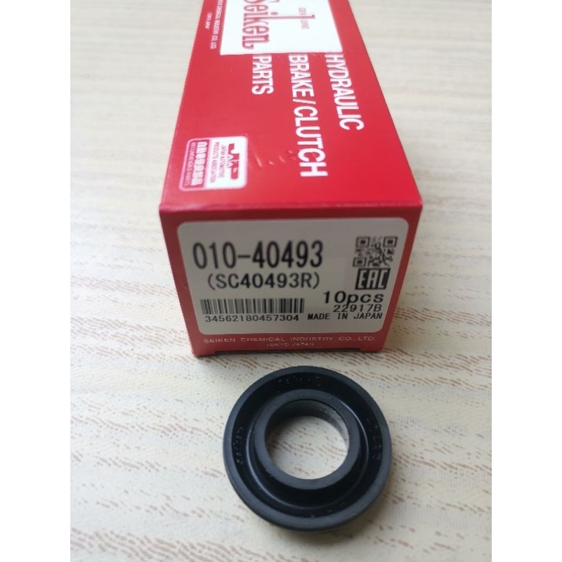 Rubber Cup SC40493R 1 3/16 Ring Type Seiken Original per piece | Shopee ...