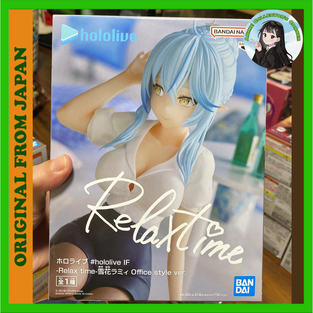 Relax Time - Yukihana Lamy Office Style Ver - Hololive IF (Original Bandai Namco) | Shopee ...