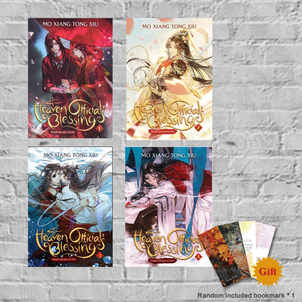Heaven Official's Blessing (English Danmei) inspirational books english ...
