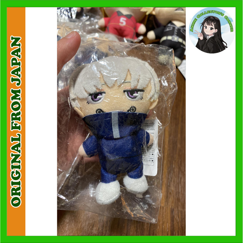 Toge Inumaki Talking Plushie (RARE) Direct from Japan Jujutsu Kaisen ...