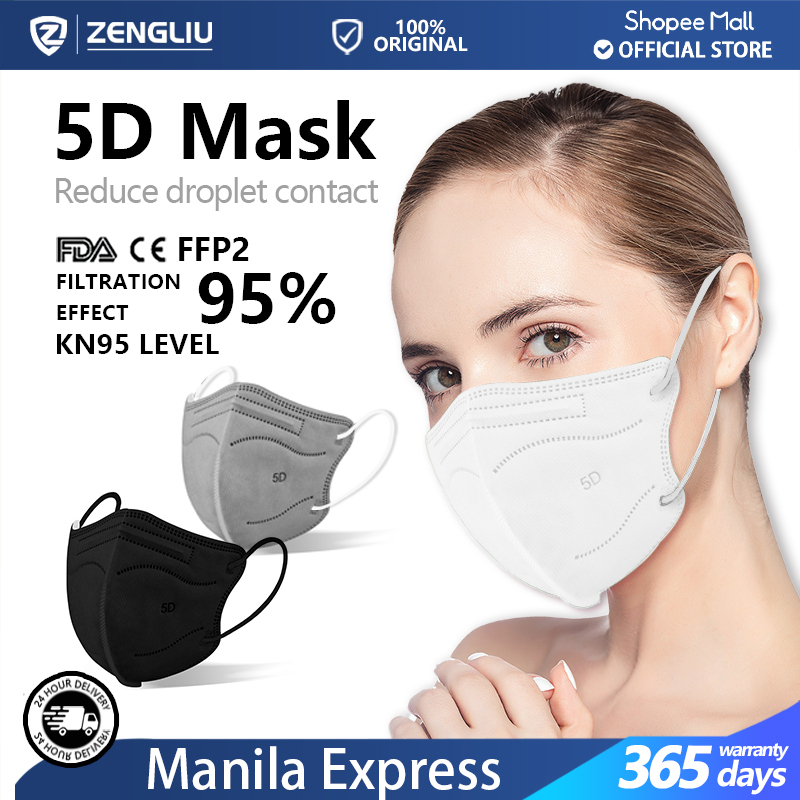 50/100pcs 5D facemask kn95 5ply FaceMask Neutral Filter butterfly mask ...