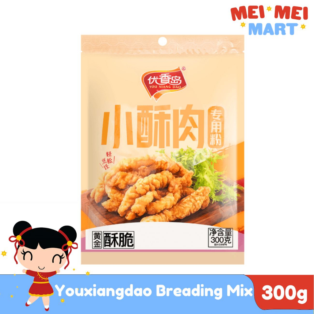 Youxiang Crispy Pork Chicken Chinese Style Breading Sweet Potato ...