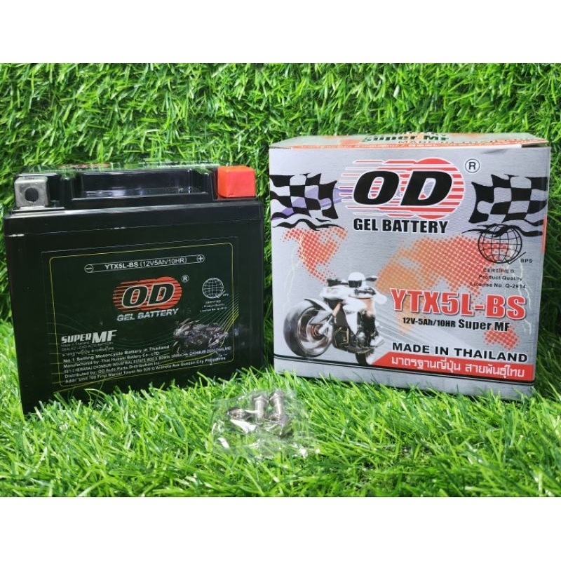 OD Gel Battery | YTX5L | Shopee Philippines