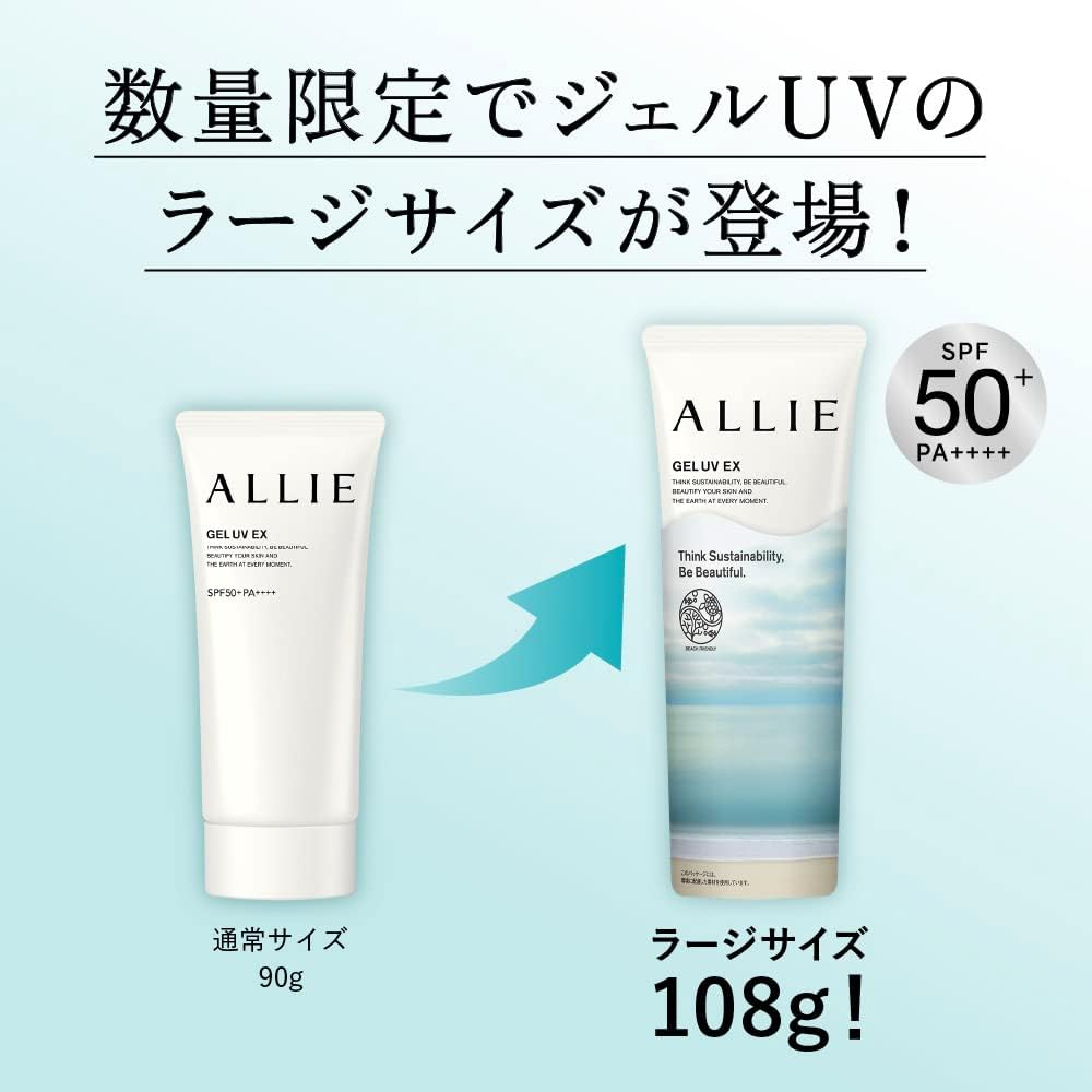 Light and reliable SUNSCREEN performance [ ALLIE ]Chrono Beauty Gel UV EX SPF 50+/PA+++++(90g ...
