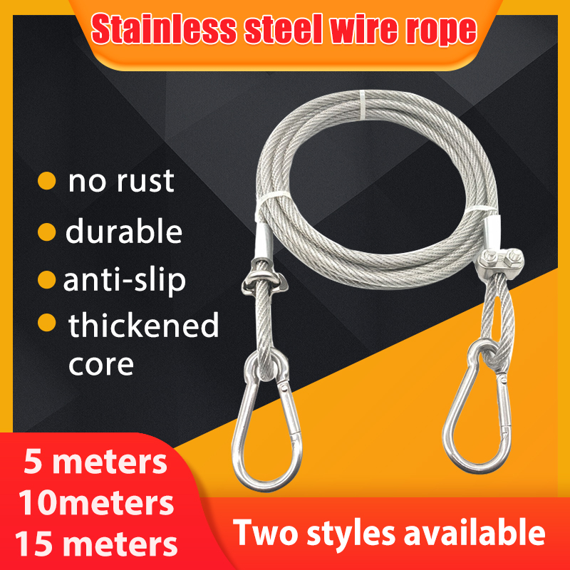 Plastic-coated steel wire clothesline thickened stainless steel outdoor ...