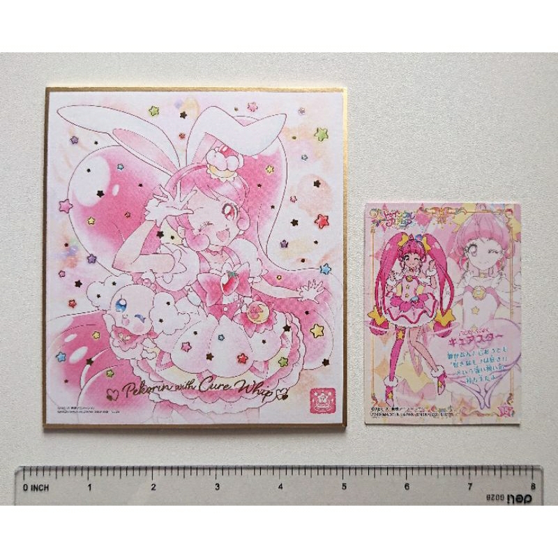 Pretty Cure Precure merch set - Card & Shikishi art board official ...