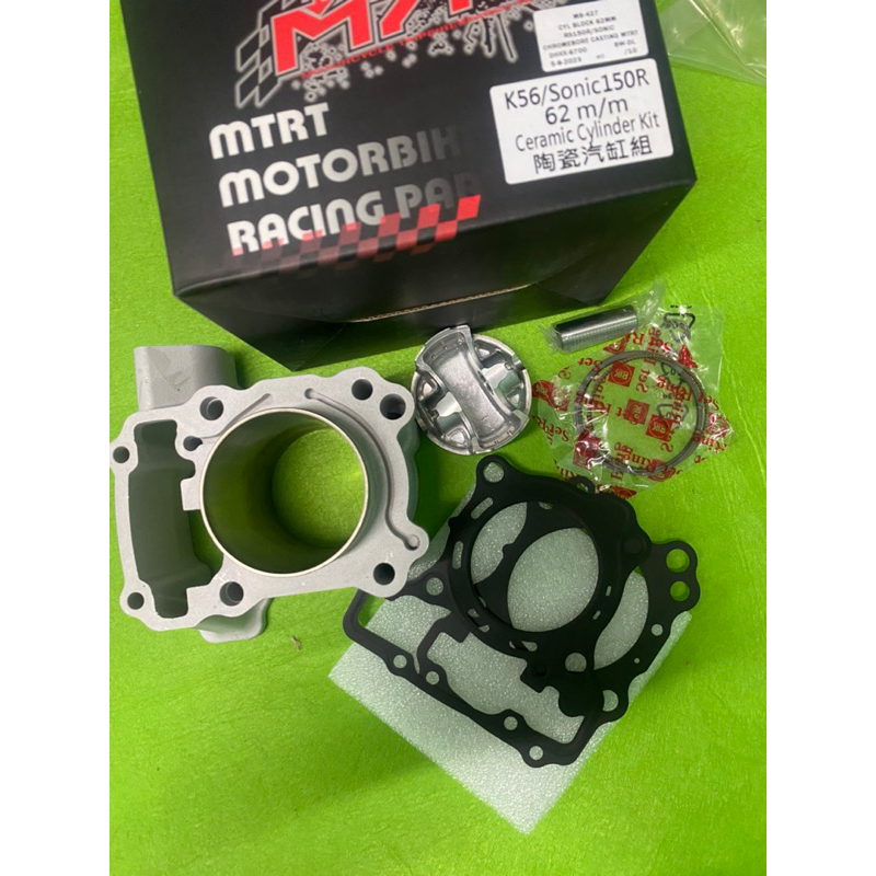 MTRT 62MM BLOCK RS150R SONIC 62MM Casting Chromebore MTRT | Shopee ...