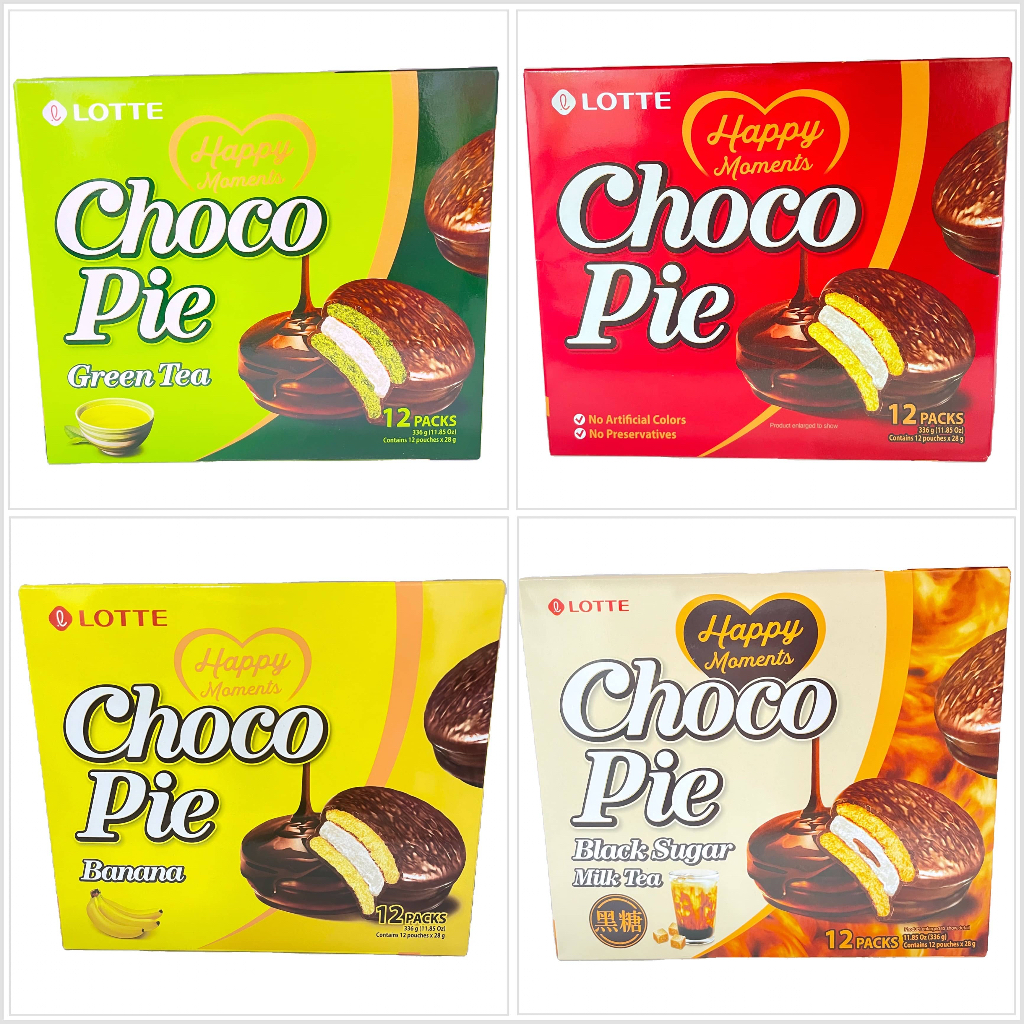 LOTTE CHOCO PIE 12 PACKSX28G | Shopee Philippines