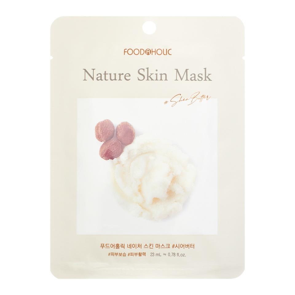 FOODAHOLIC Nature Skin Mask Sheet 25ml | Shopee Philippines