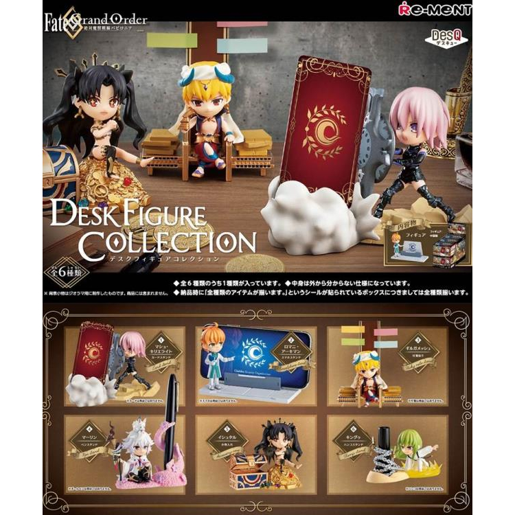 Rement Fate/Grand Order DesQ Desk Figure Collection Gilgamesh Ishtar ...