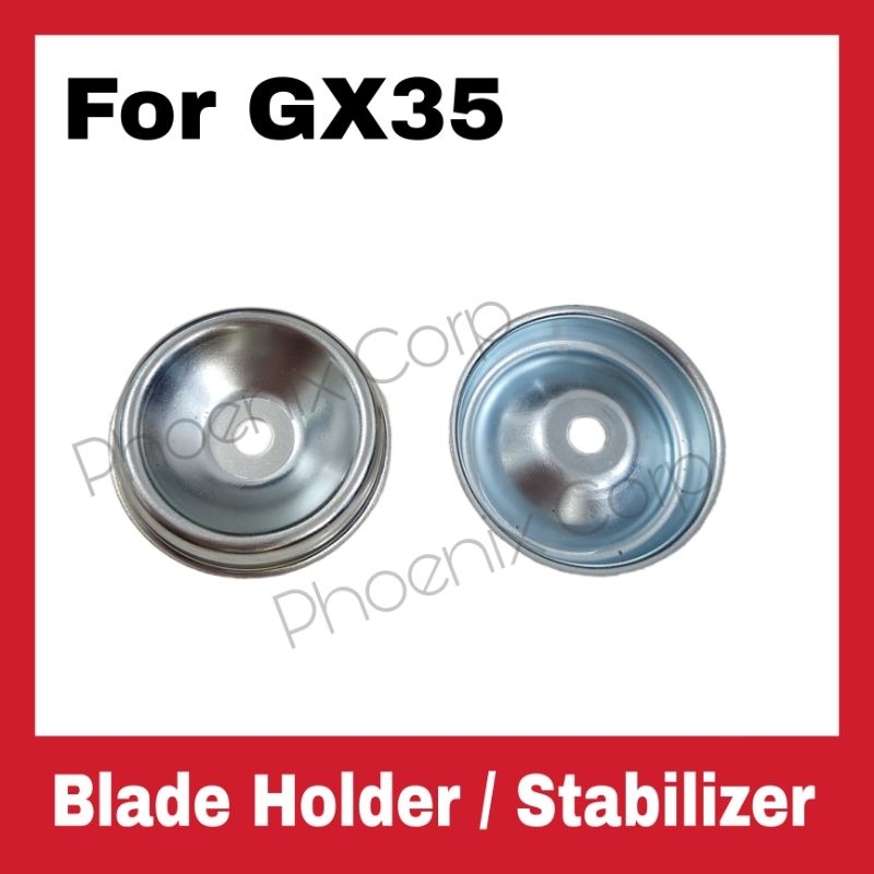 GX35 Disc Stabilizer / Blade Guard Holder for 4 Stroke Engine Grass ...