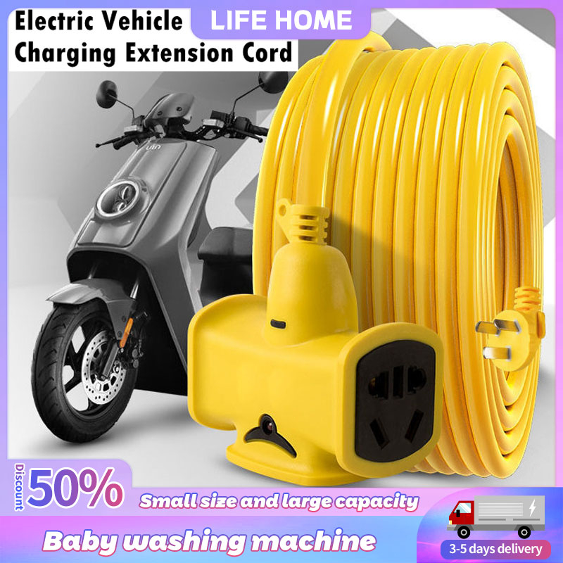 Extension Cord Extra-long Plug-in Strip 10M/20M/30M Electric Vehicle ...