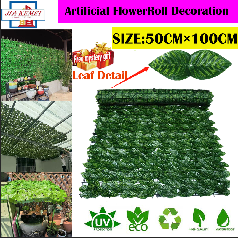 1M×0.5M Garden Plant Fence Artificial Green Leaf Privacy Screen Panels ...