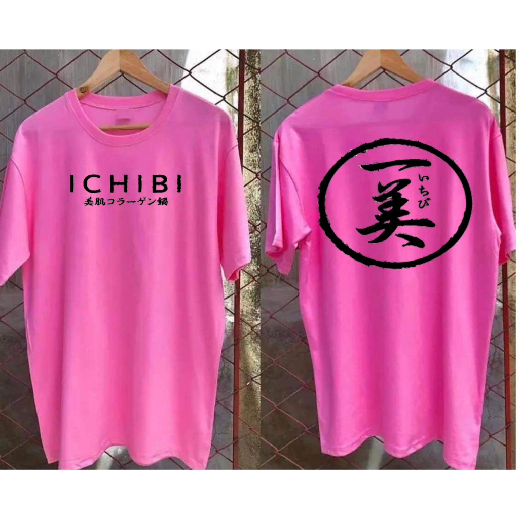 ICHIBI Oversized T-shirt For Men and Women (buy 8 get 1 po any design ...