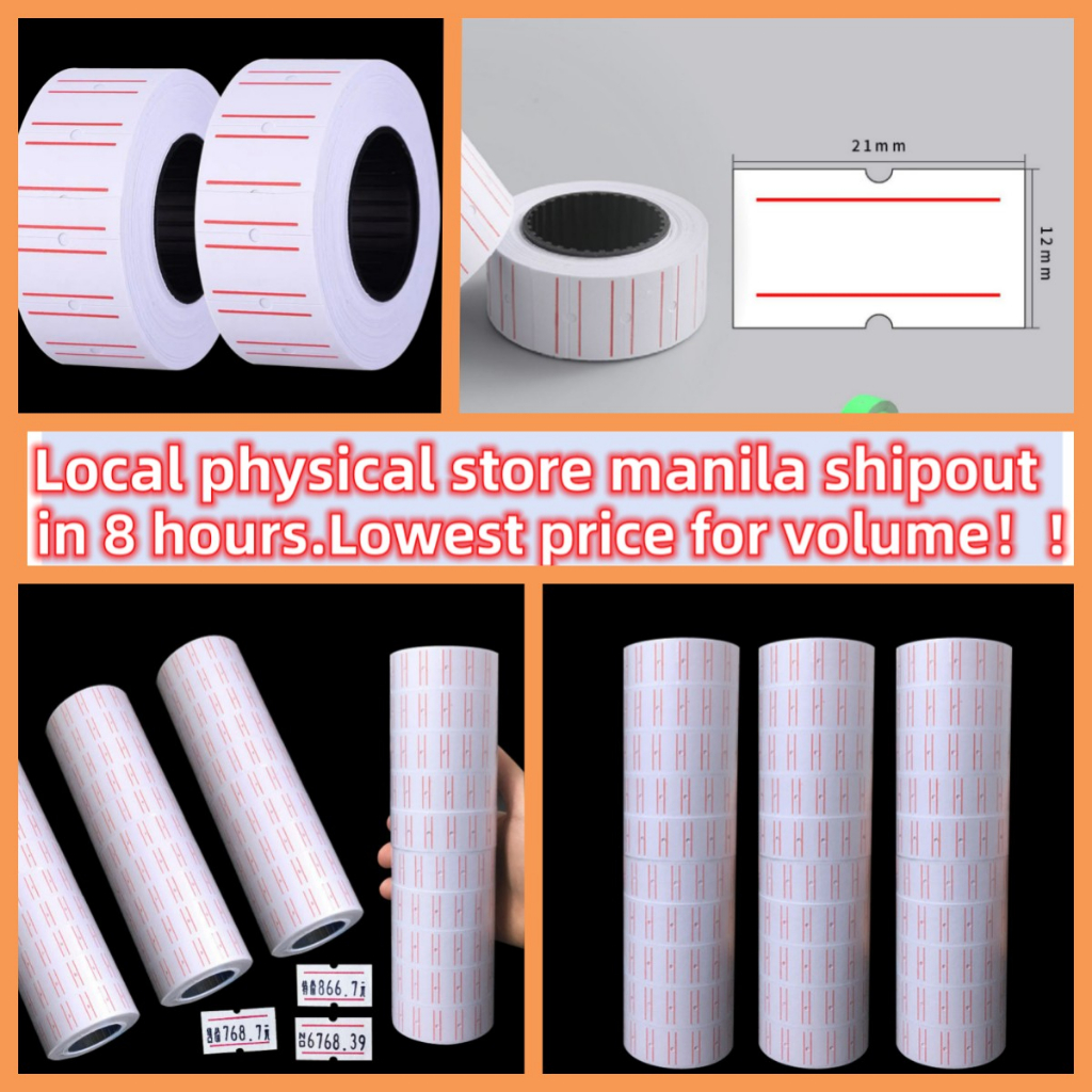 Price Tag Sticker Label (4A) High Quality price tag Price sticker Label ...