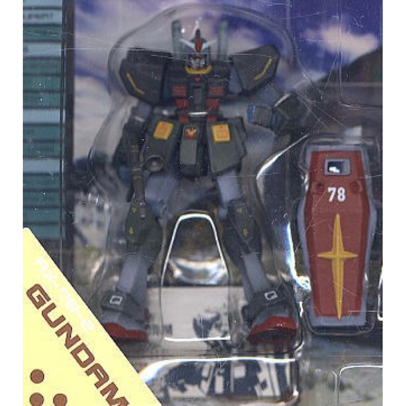RX-78-2 Gundam Bandai Fusion Works Action Figure (Mobile Suit Gundam ...