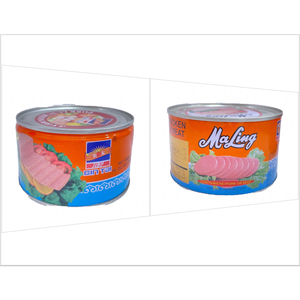 CANNED LUNCHEON MEAT ROUND 397G | Shopee Philippines
