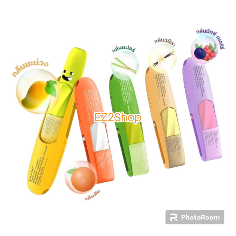 PASTEL POCKET INHALER - FRUITY | Shopee Philippines