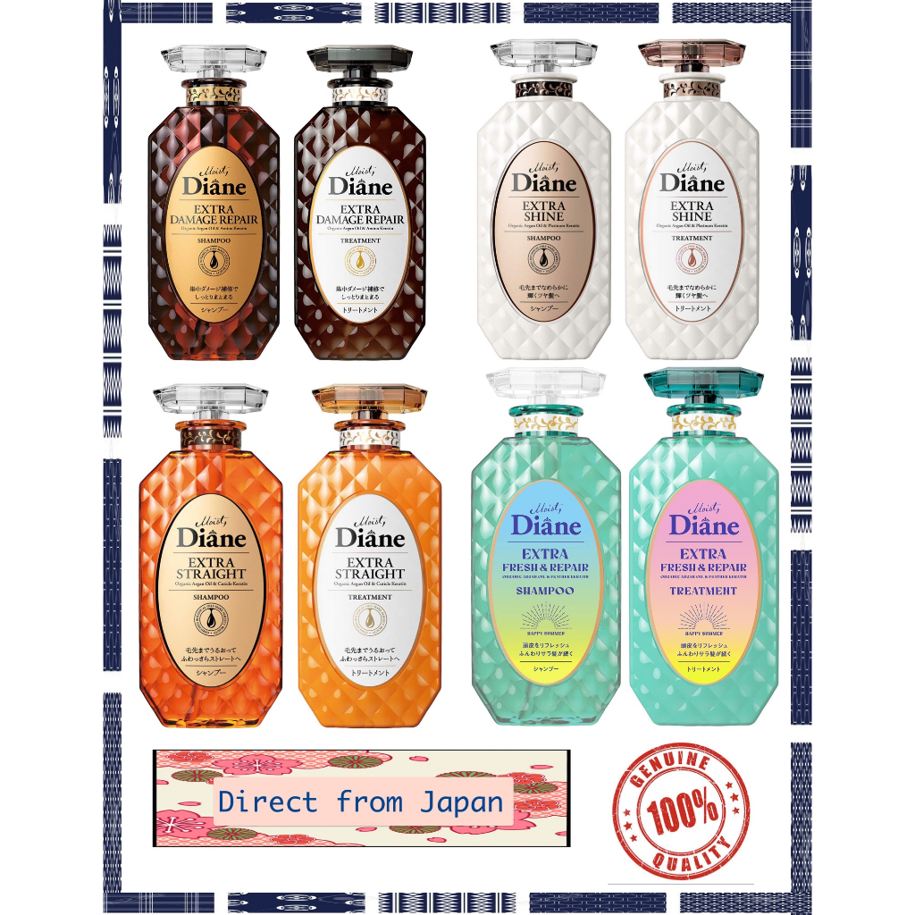 (2024 ver) Moist Diane Perfect PERFUME Shampoo & Treatment Damage Repair, Floral & Berry Scent ...