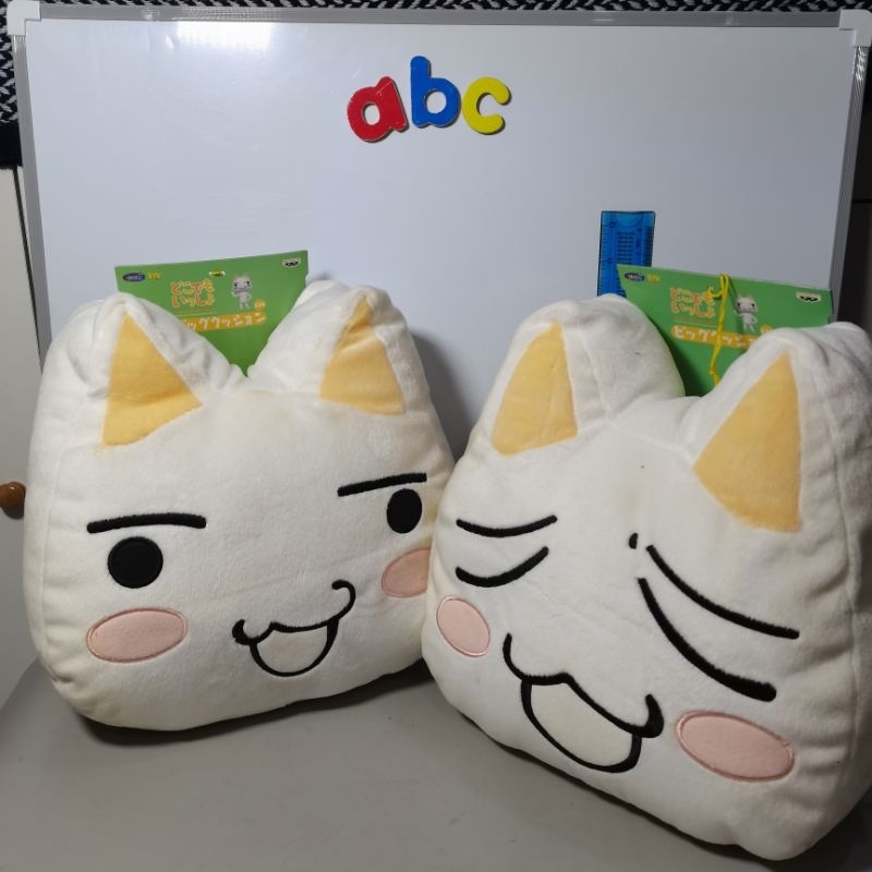 Authentic Toro Inoue Plushies | Shopee Philippines