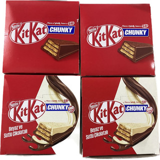 Snickers Box 24x50g /Mars Box 24x51g /KitKat Chunky Box 12x38g / Twix ...