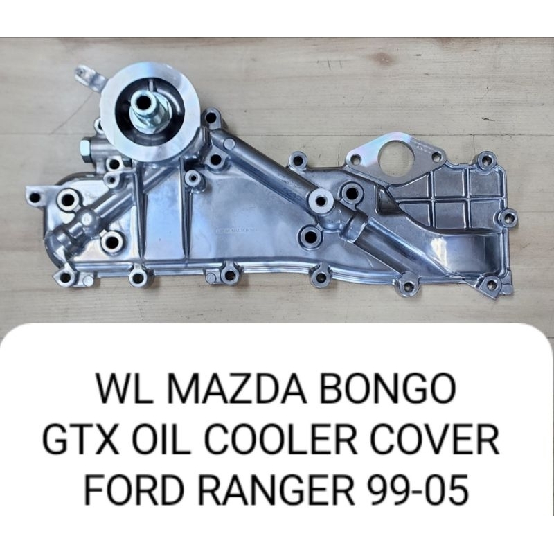 Oil Cooler Cover Mazda Bongo WL, Ford Ranger (1999-2005) | Shopee ...