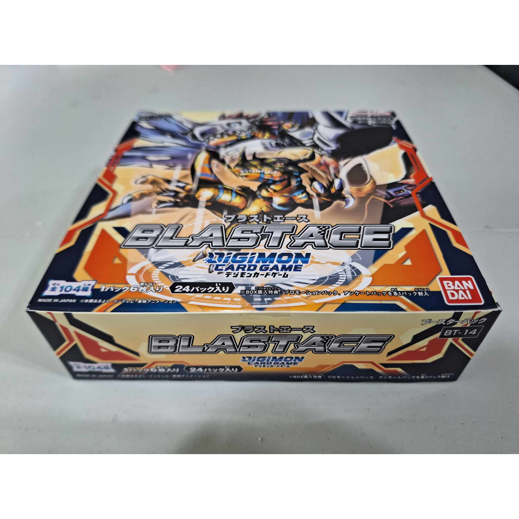 BT14 Digimon Card Game BT-14 Japanese - Booster Blast Ace - Booster Box ...