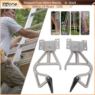 1Pair Extension Ladder Lock Aluminum Ladder Clamp Extension Ladder Rung ...