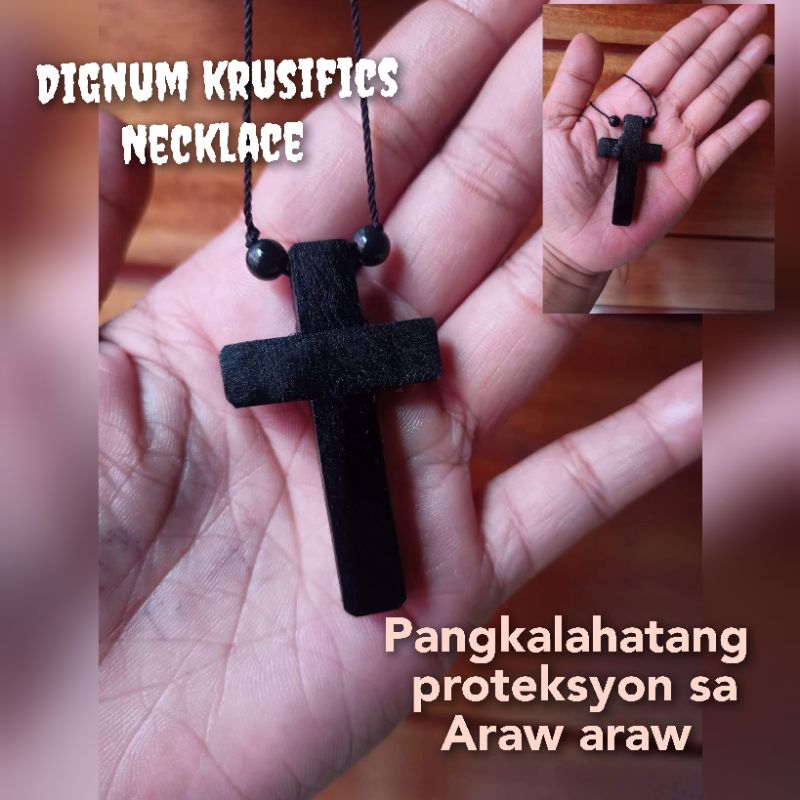 dignum cross plain only | Shopee Philippines