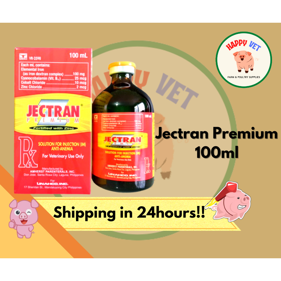 100ml Jectran Premium Forti.fied with Z.i.nc 100ml Unahco Univet for ...