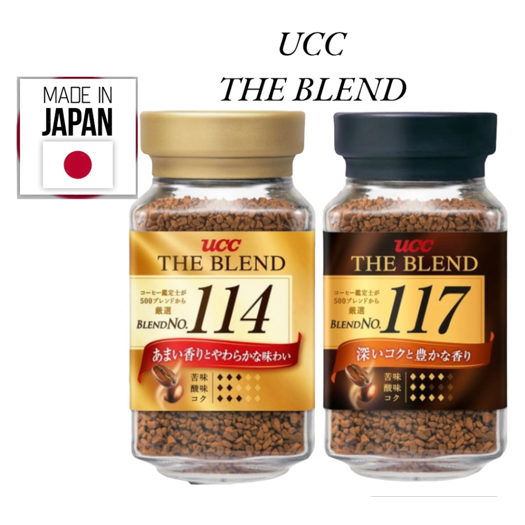 UCC Coffee The Blend 114 and 117 90g Japan Import | Shopee Philippines