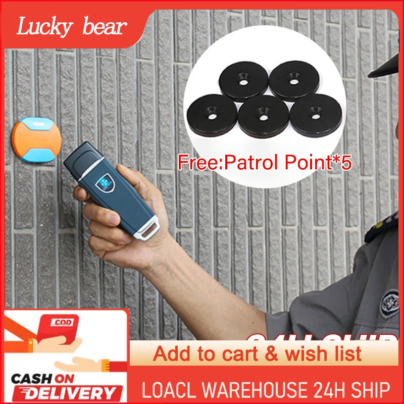 JWM Guard Tour System Patrol Stick with Free 5pcs patrol point and ...