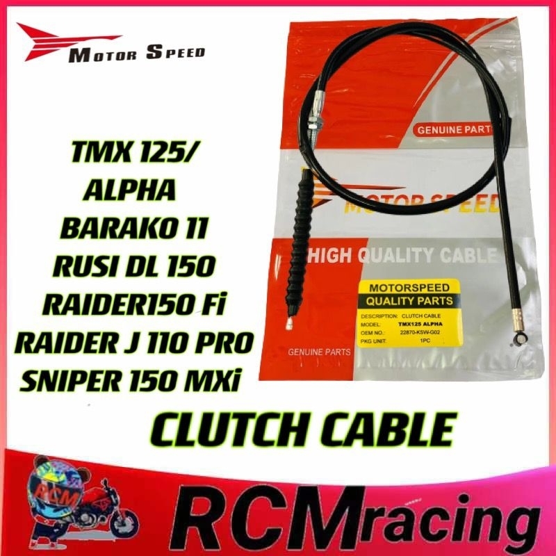 CLUTCH CABLE MOTOR SPEED FOR TMX125/ALPHA RUSI DL 150 SNIPER 150 MXi ...