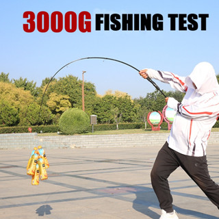 1.65-2.1M fishing rod Ul fishing rod ultra fishing rod carbon hard ...