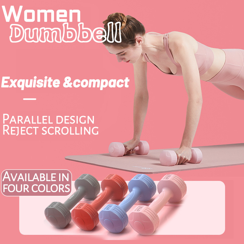 Lady Dumbbell 2pcs 1lbs To 4lbs Coated Dumbbells Muscle Exercise And